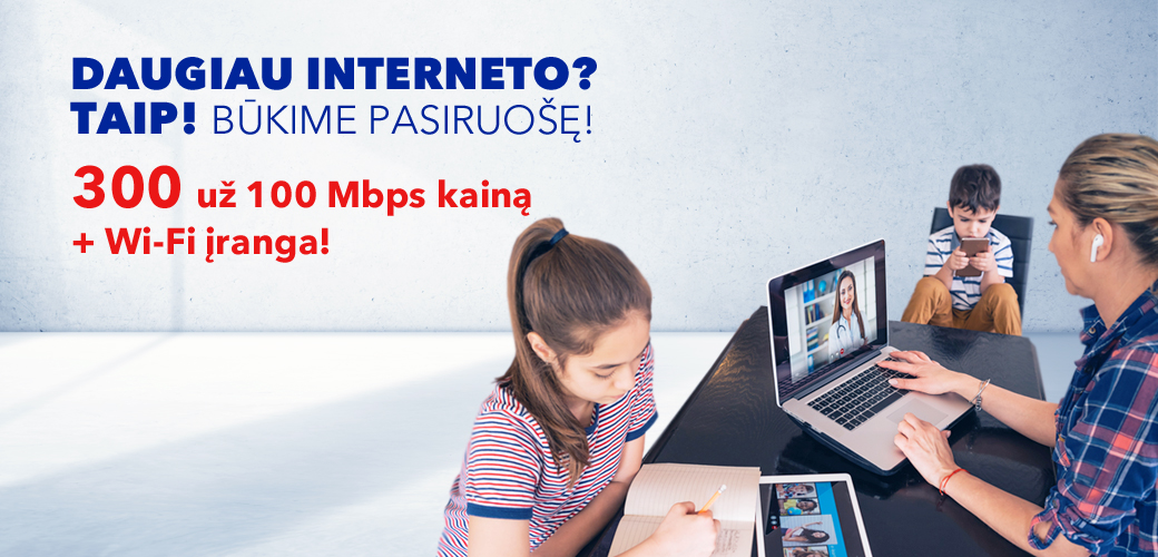 Geriausi namų interneto ir televizijos pasiūlymai